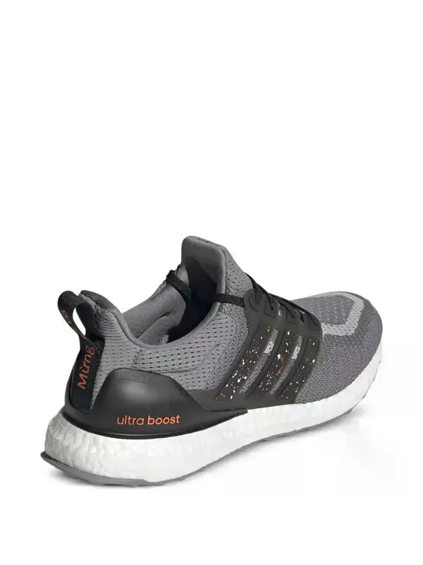 Adidas Ultraboost Dna Trainers