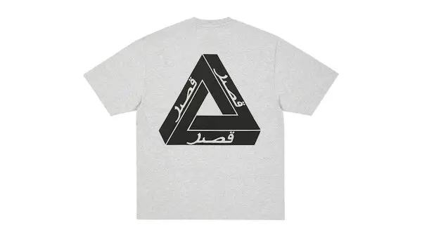 PALACE Tri Lingual T-shirt - Grey Marl