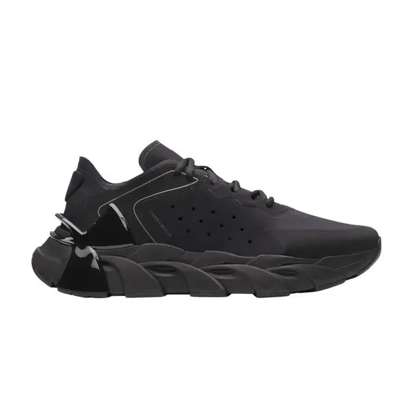 Under Armour Halo Trainer - Black