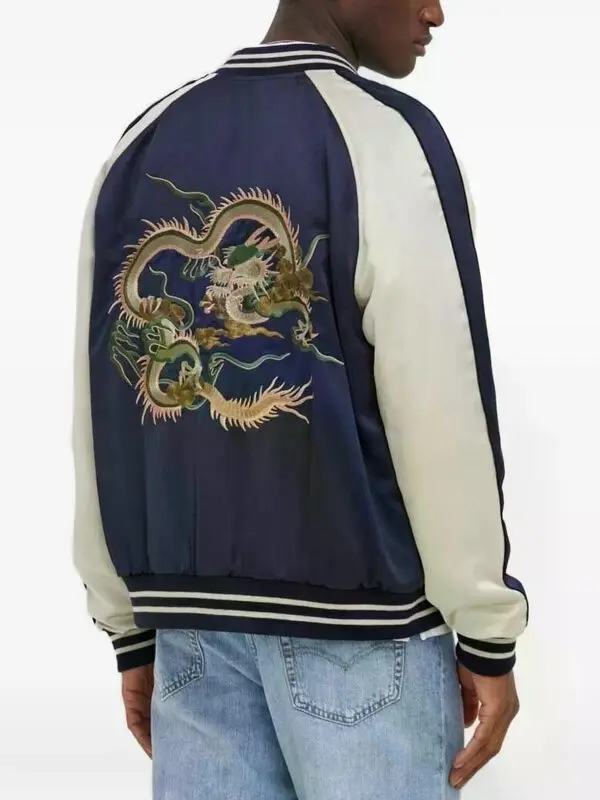 The Kooples Dragon Embroidered Bomber Jacket
