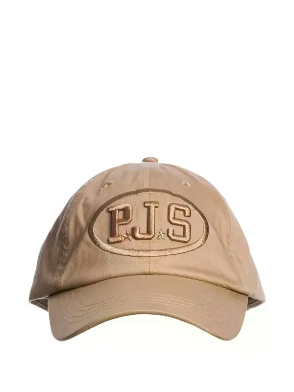 PARAJUMPERS Oval-logo Cap - Neutrals