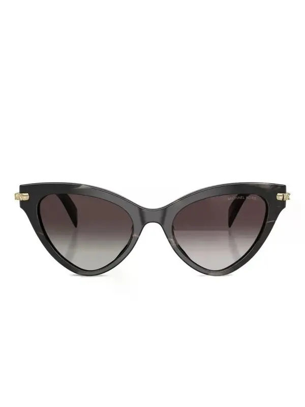 Michael Kors Cat-eye Sunglasses - Grey
