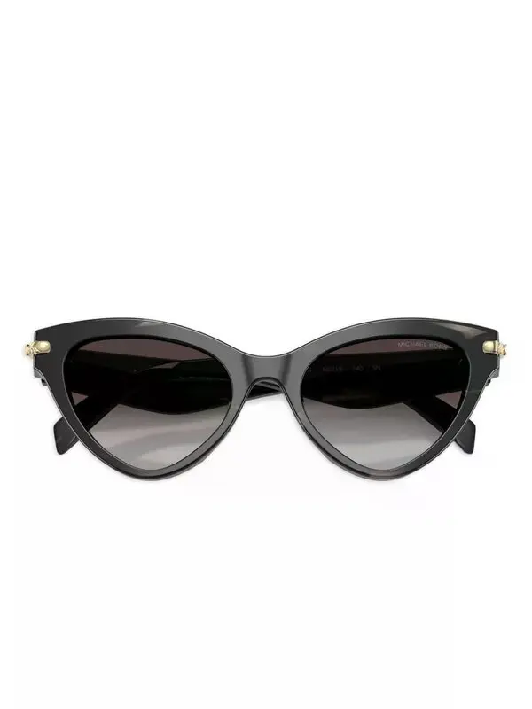 Michael Kors Cat-eye Sunglasses - Grey