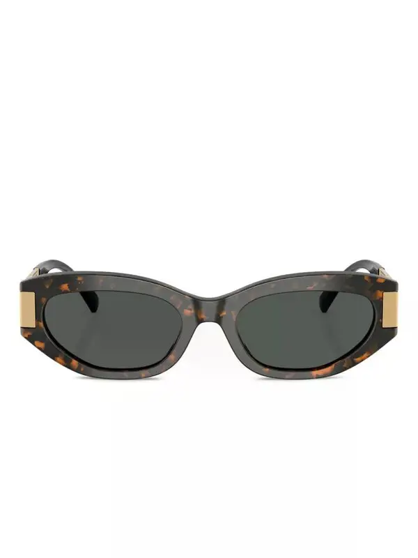 Versace Round Frame Sunglasses - Green