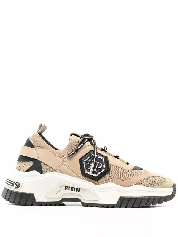 Philipp Plein Predator Low-top Sneakers - Brown