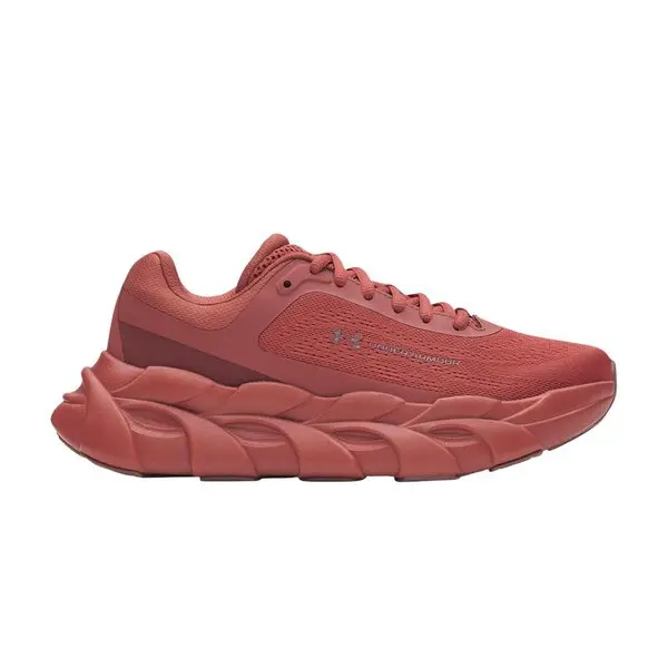 Under Armour Halo Runner - Red