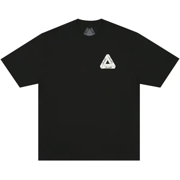 PALACE Tri Lingual T-shirt - Black