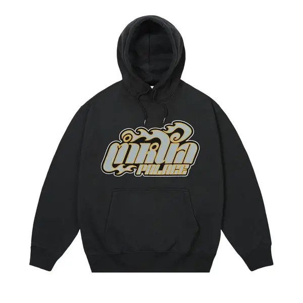 PALACE Muay Hood - Black