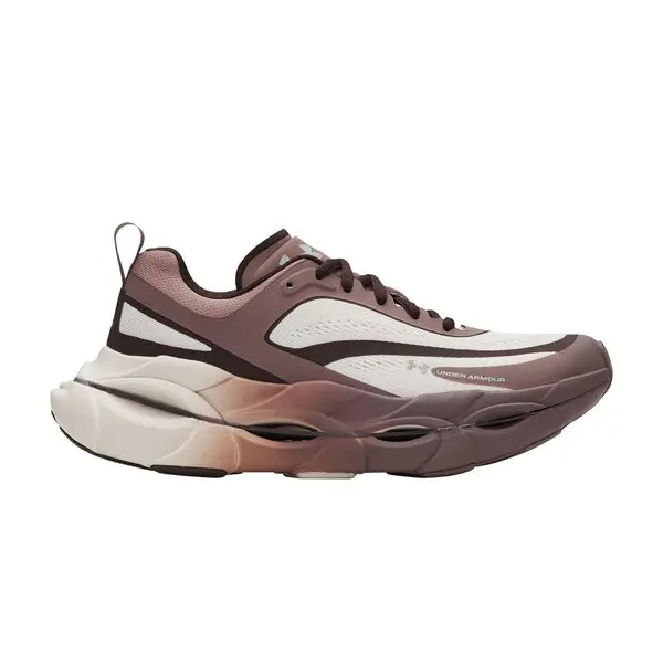 Under Armour Halo Racer Sneakers - Brown