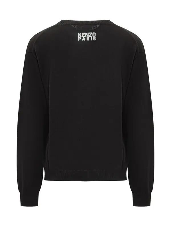 Kenzo Sweater With Tiger