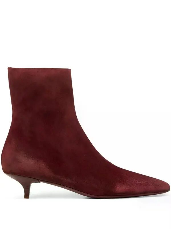 Marsèll Longiforma Suede Boots