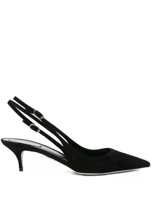 Rene Caovilla 60mm Slingback Pointed-toe Heeled Pumps