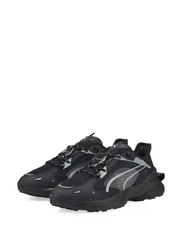 PUMA Pwrframe Op-1 Tech Sneakers