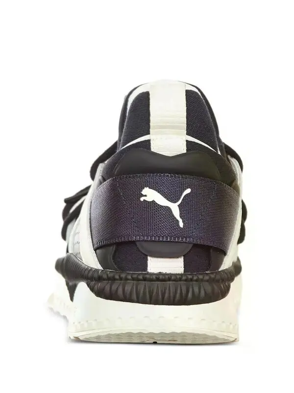 PUMA Tsugi Blaze Hyper Sneakers