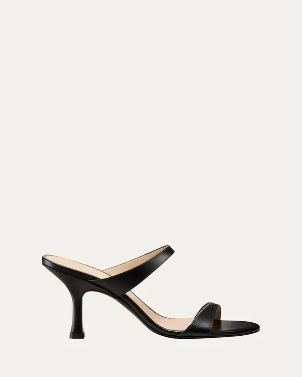 STUART WEITZMAN Nudist Leather Slide Sandals - Black