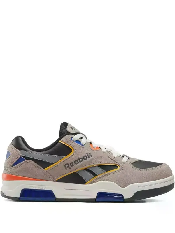 REEBOK Bb4500 Dmx Sneakers - Brown