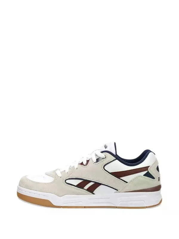 REEBOK Bb 4500 Dmx Sneakers - Neutrals