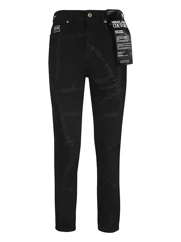 Versace Printed Skinny Jeans