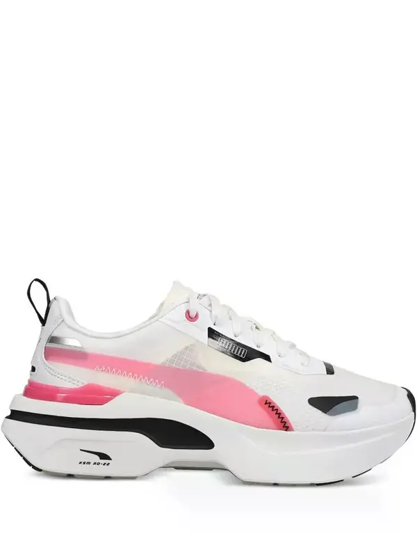 PUMA Kosmo Rider Sneakers