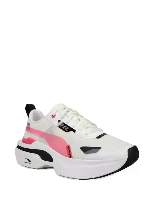 PUMA Kosmo Rider Sneakers