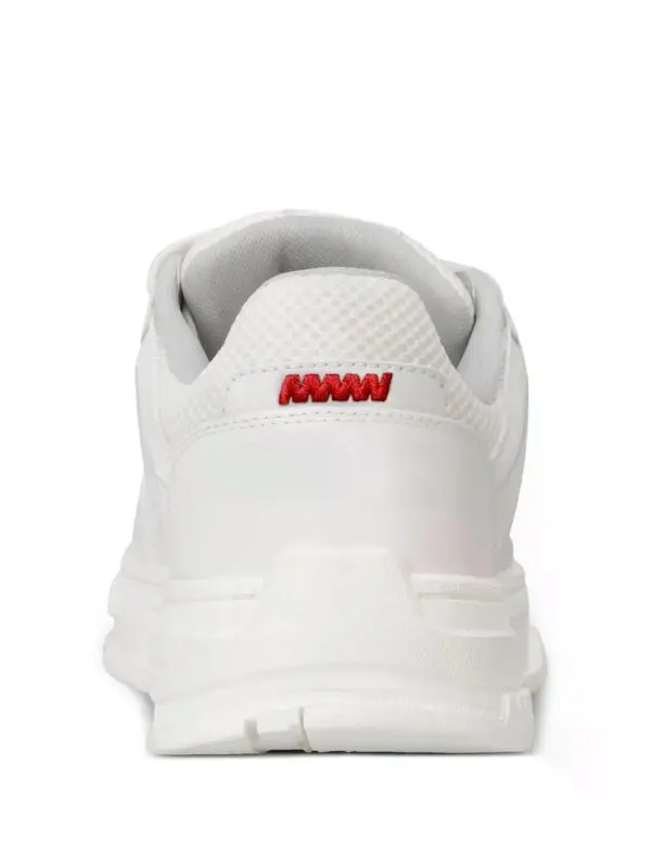 Hugo Perforated-panel Sneakers