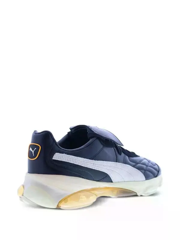 PUMA X Rhude Cell King Sneakers