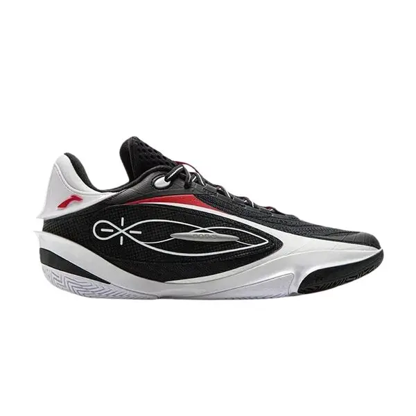 LI-NING Way Of Wade 808 5 Ultra 'yin Yang' Sneakers - Multicolor