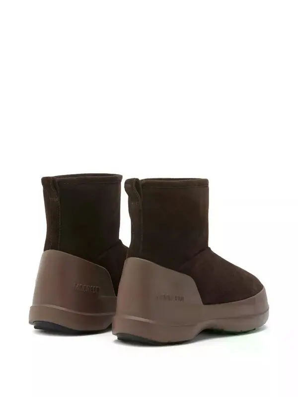 Moon Boot Mezzaluna Rain Boots - Brown