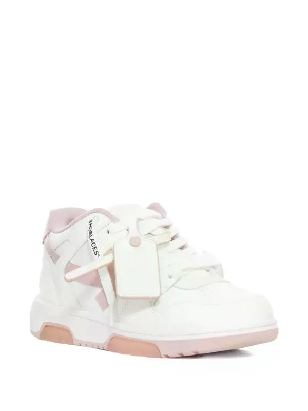 Off-White Lace-up Panelled Leather Sneakers