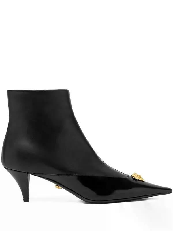 Versace Medusa Head Pointed-toe Boots
