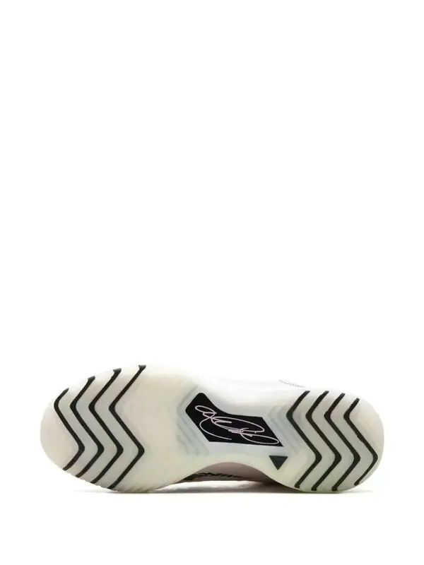 Nike Lebron Nxxt Genisus Sneakers