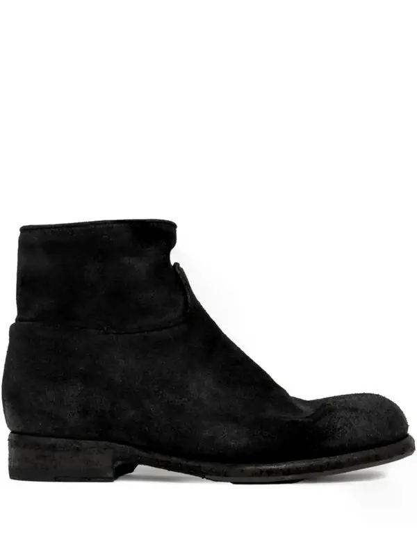 PAUL SILENCE Suede Ankle Boots With Zip Detail