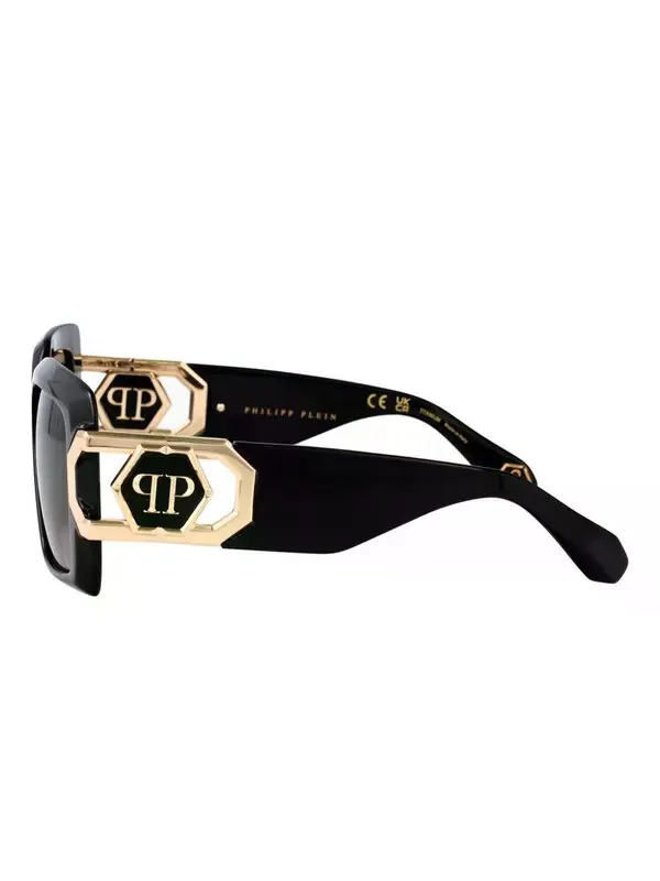 Philipp Plein Square Frame Sunglasses