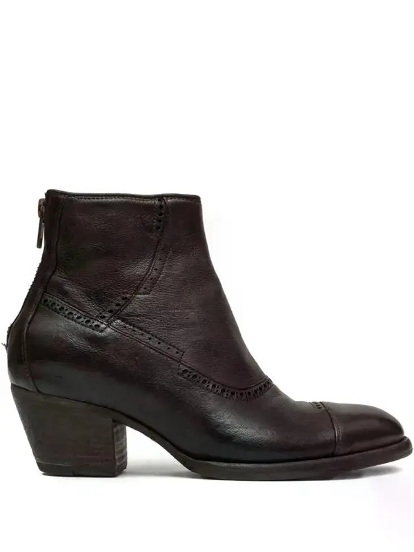 PAUL SILENCE Cap-toe Boots With Zip Detail