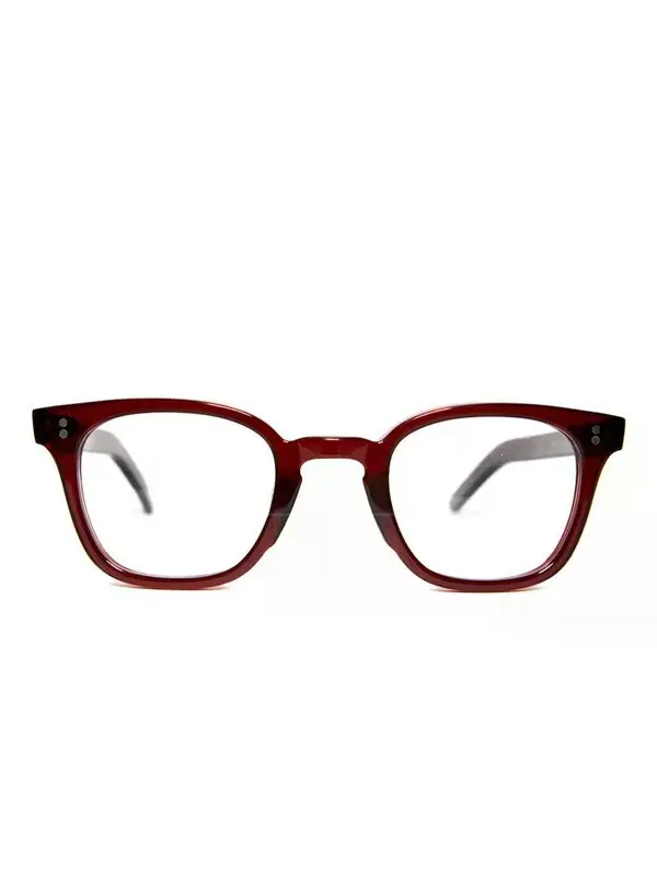 KADOR Klassiko Square-frame Glasses