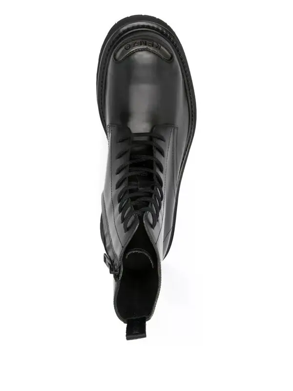 Kenzo Lace-up Leather Boots
