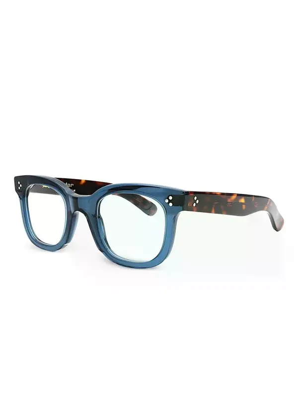 KADOR Square-frame Glasses