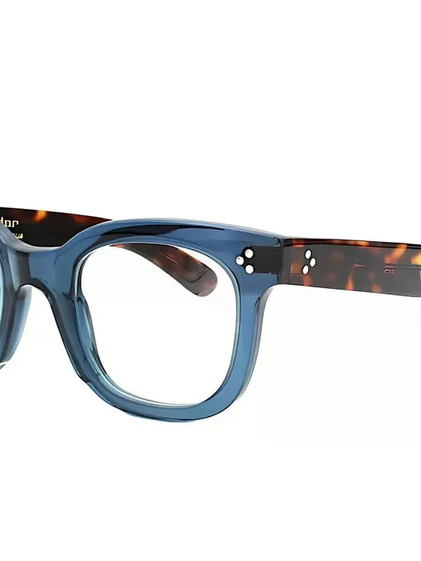 KADOR Square-frame Glasses