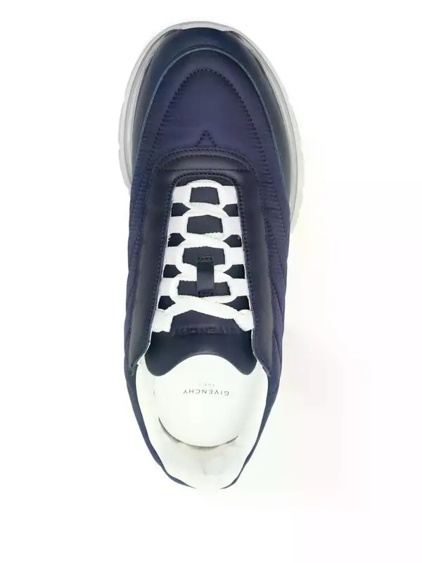 Givenchy Quilted-pattern Sneakers