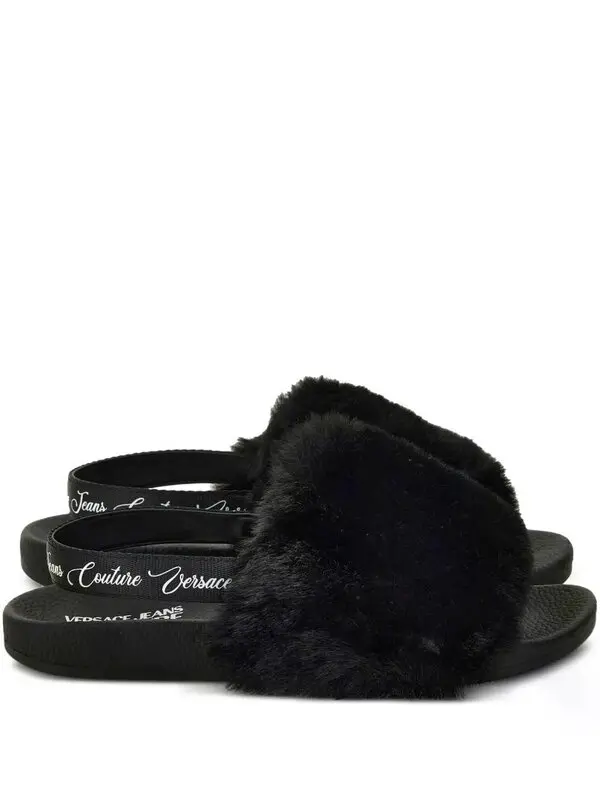 Versace Fur-trimmed Slingback Slides