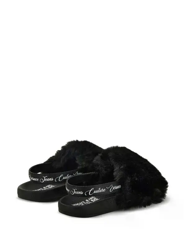Versace Fur-trimmed Slingback Slides