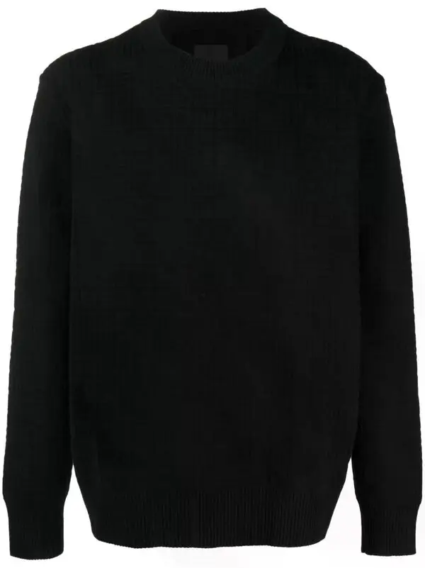 Givenchy Wool-blend Jacquard Sweatshirt