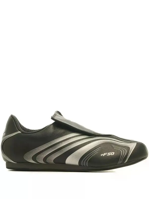 Adidas Taekwondo F50 Sneakers - Black