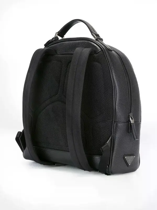 Prada Minimal Style Calfskin Backpack