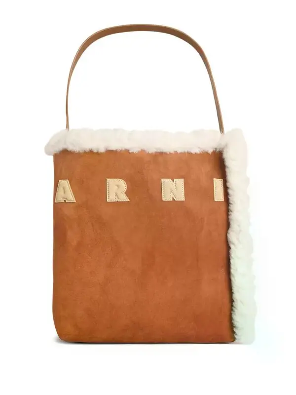 Marni Museo Suede Shoulder Bag