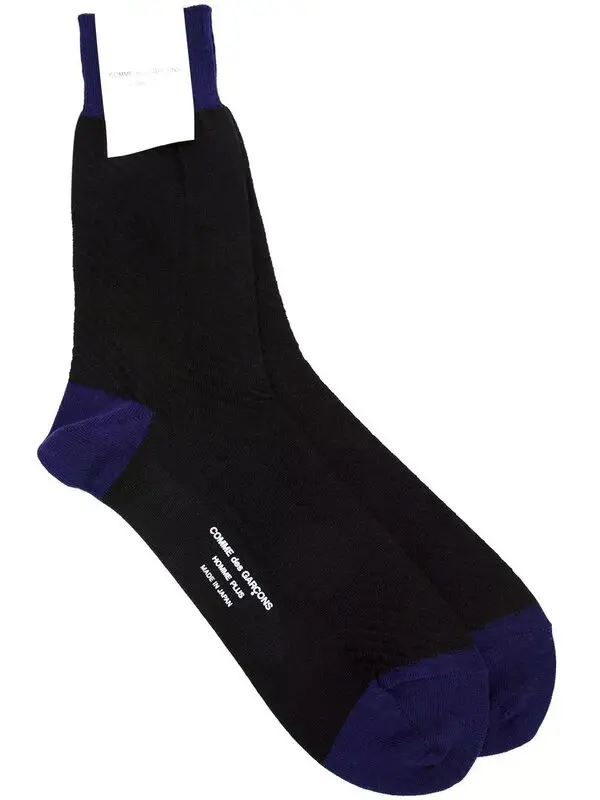 Comme Des Garçons Logo Print Socks - Black