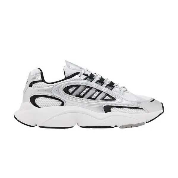 Adidas Ozmillen Metallic Sneakers - Silver