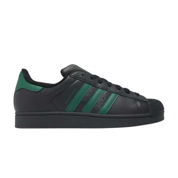 Adidas Superstar 2 Sneakers
