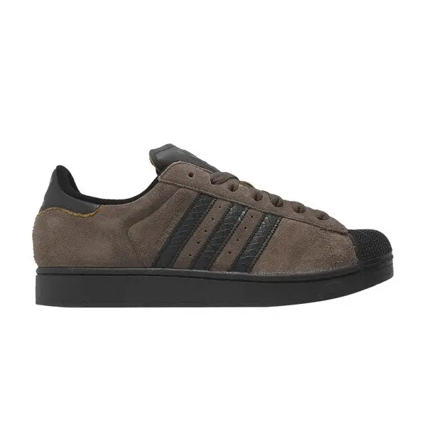 Adidas Superstar 2 Sneakers