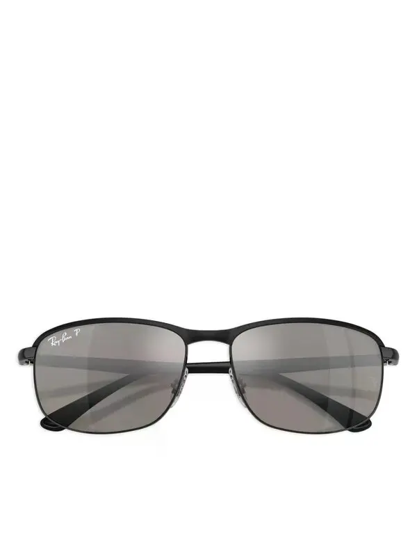 Ray-ban Rimless Mirrored Sunglasses